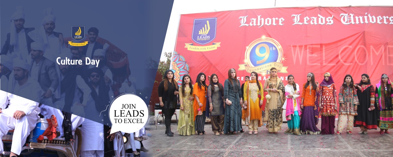 Lahore LEADS University